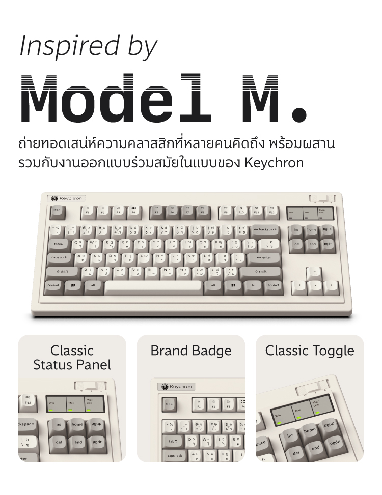 Keychron R3 Retro 80% layout Wireless Mechanical Keyboard Mac/WIns ...