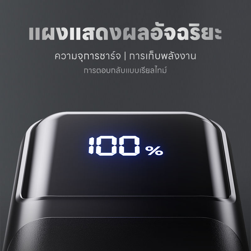 GIOR X พาวเวอร์แบงค์ 10000mAh Powerbank 135g Slim แบบพกพา มาพร้อมปลั๊ก ...