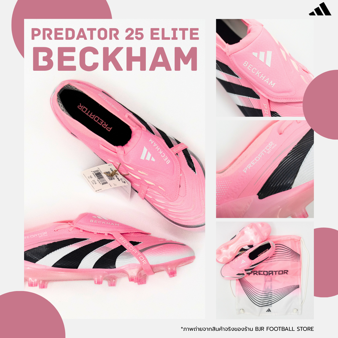 รองเท้าฟุตบอล ADIDAS PREDATOR ELITE FT FG | Shopee Thailand