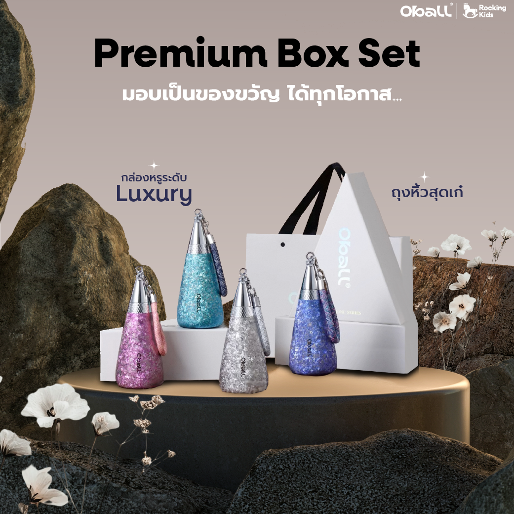 New แก้วน้ำเก็บอุณหภูมิ Oball รุ่น Goddess Titanium Cup วัสดุไทเทเนียม ...
