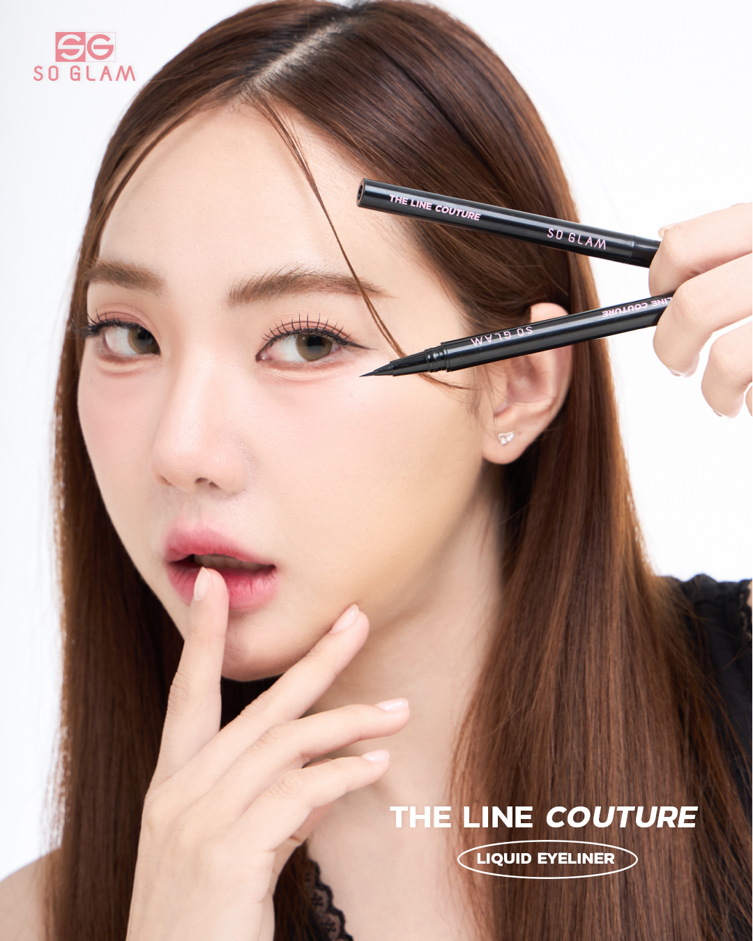 SO GLAM THE LINE COUTURE LIQUID EYELINER โซ แกลม เดอะ ไลน์ กูตูร์ ลิควิด อายไลเนอร์ สีดำหม่น ...