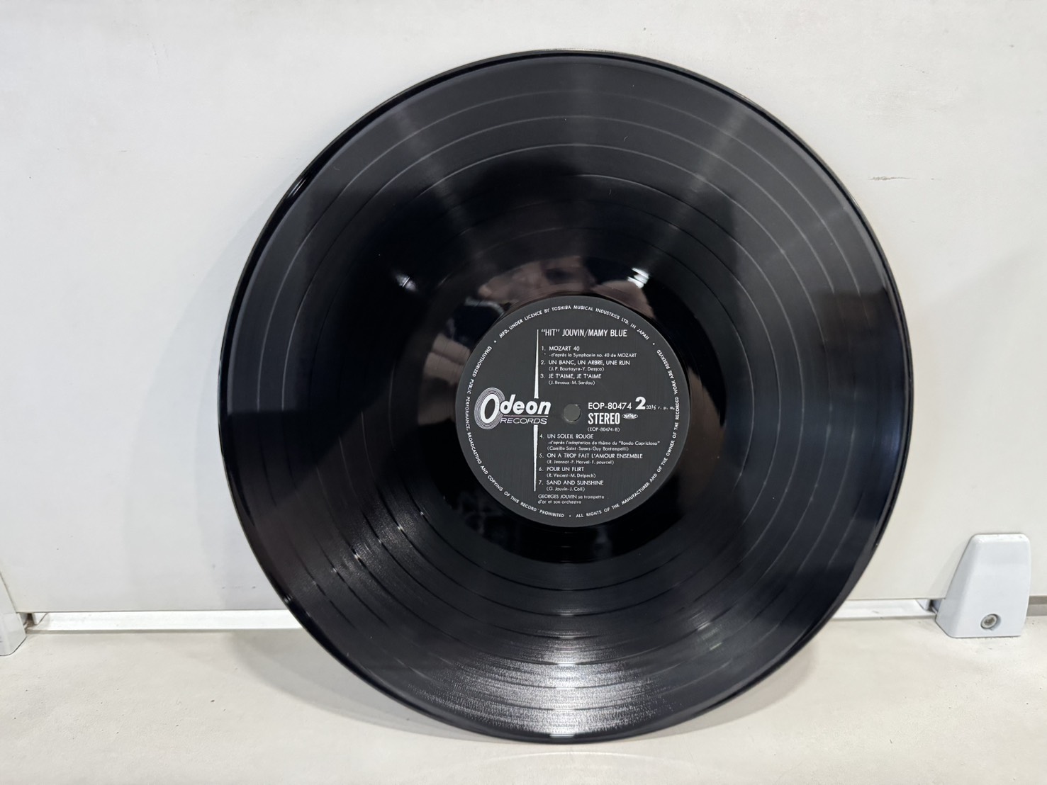 1LP Vinyl Records แผ่นเสียงไวนิล "HIT" JOUVIN MAMY BLUE (J24C177) | Shopee Thailand