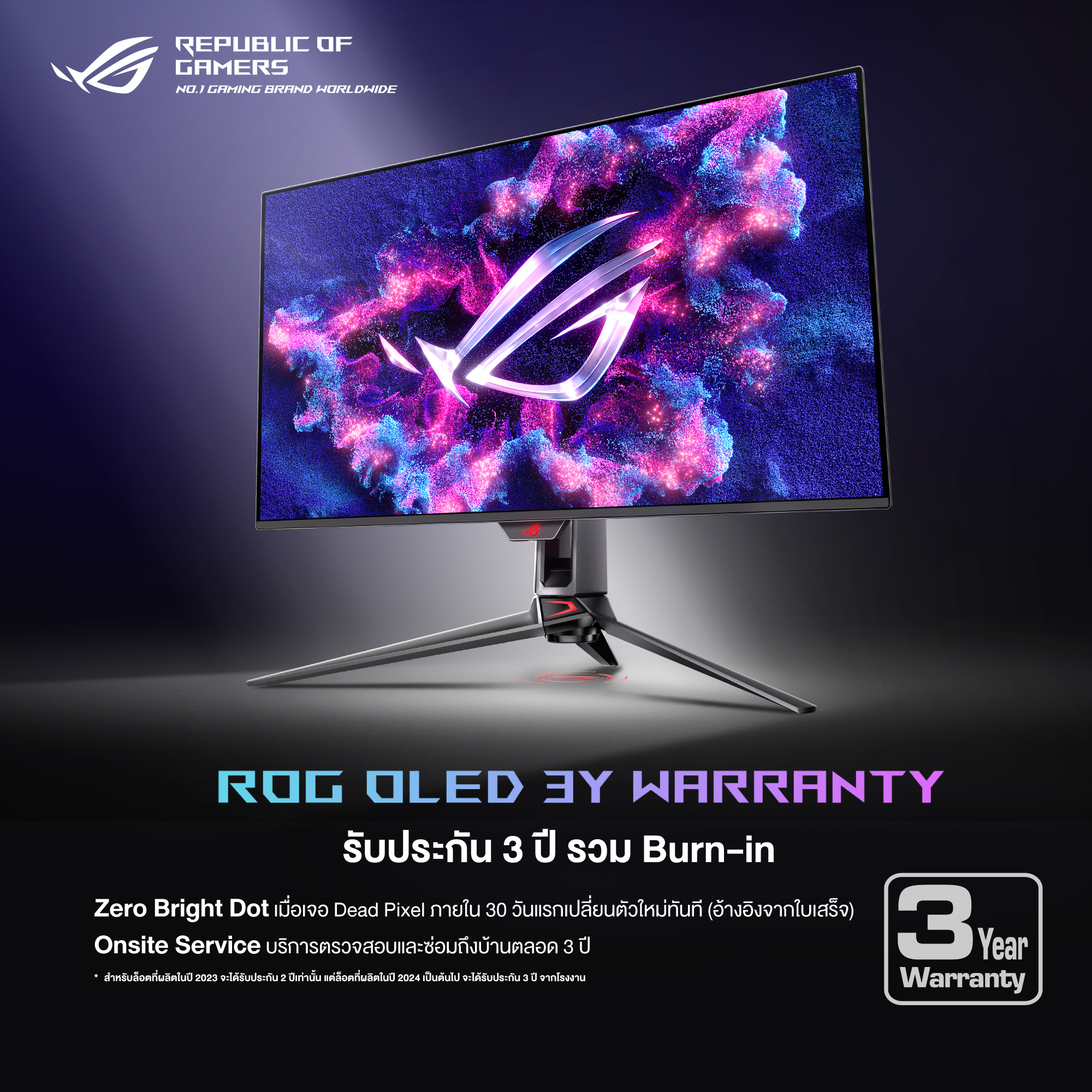 ASUS ROG Swift OLED PG27AQDP MONITOR GAMING | Shopee Thailand