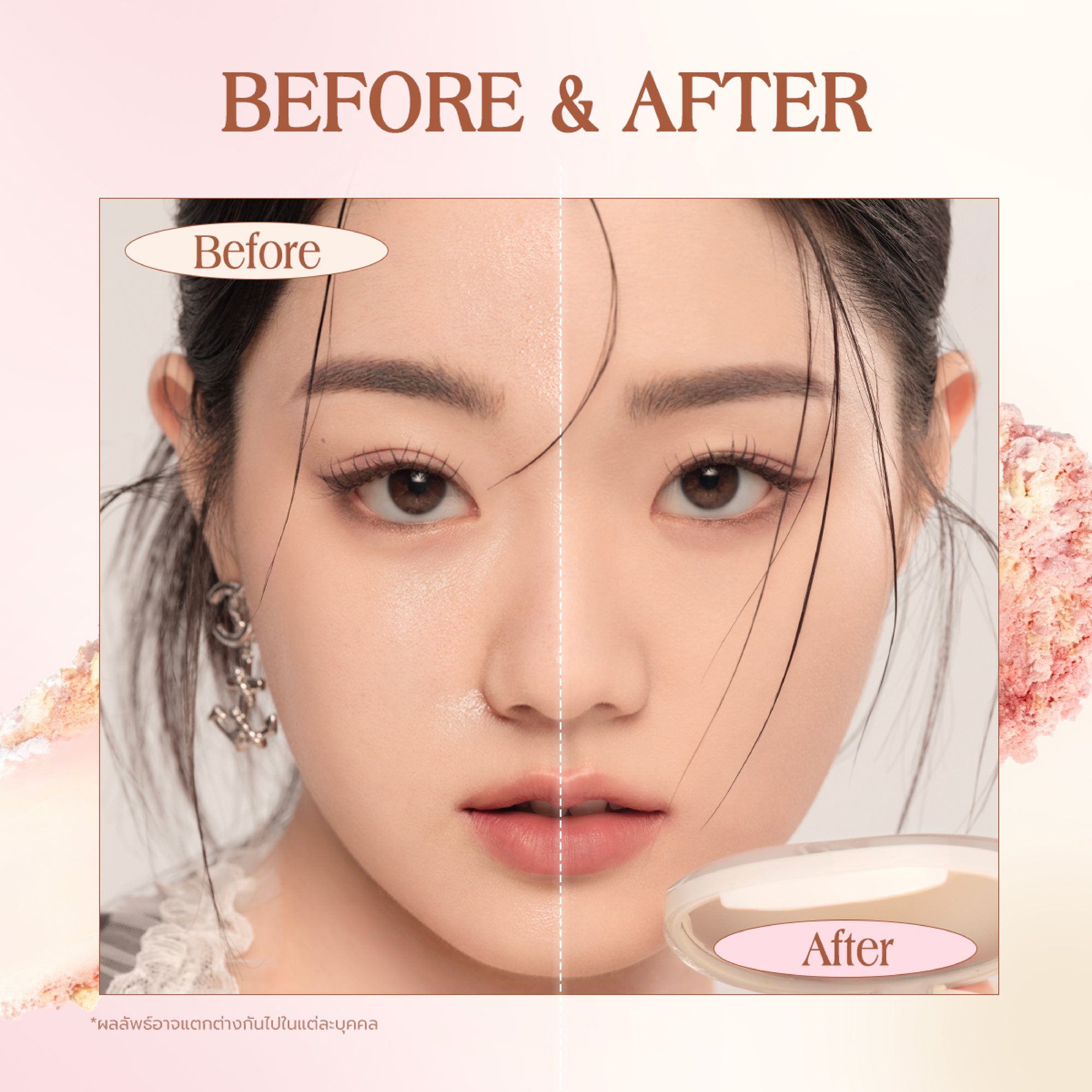 bnb barenbliss Bloomatte Fine to Refine Compact Powder แป้งไร้ฝุ่น เบลอ ...