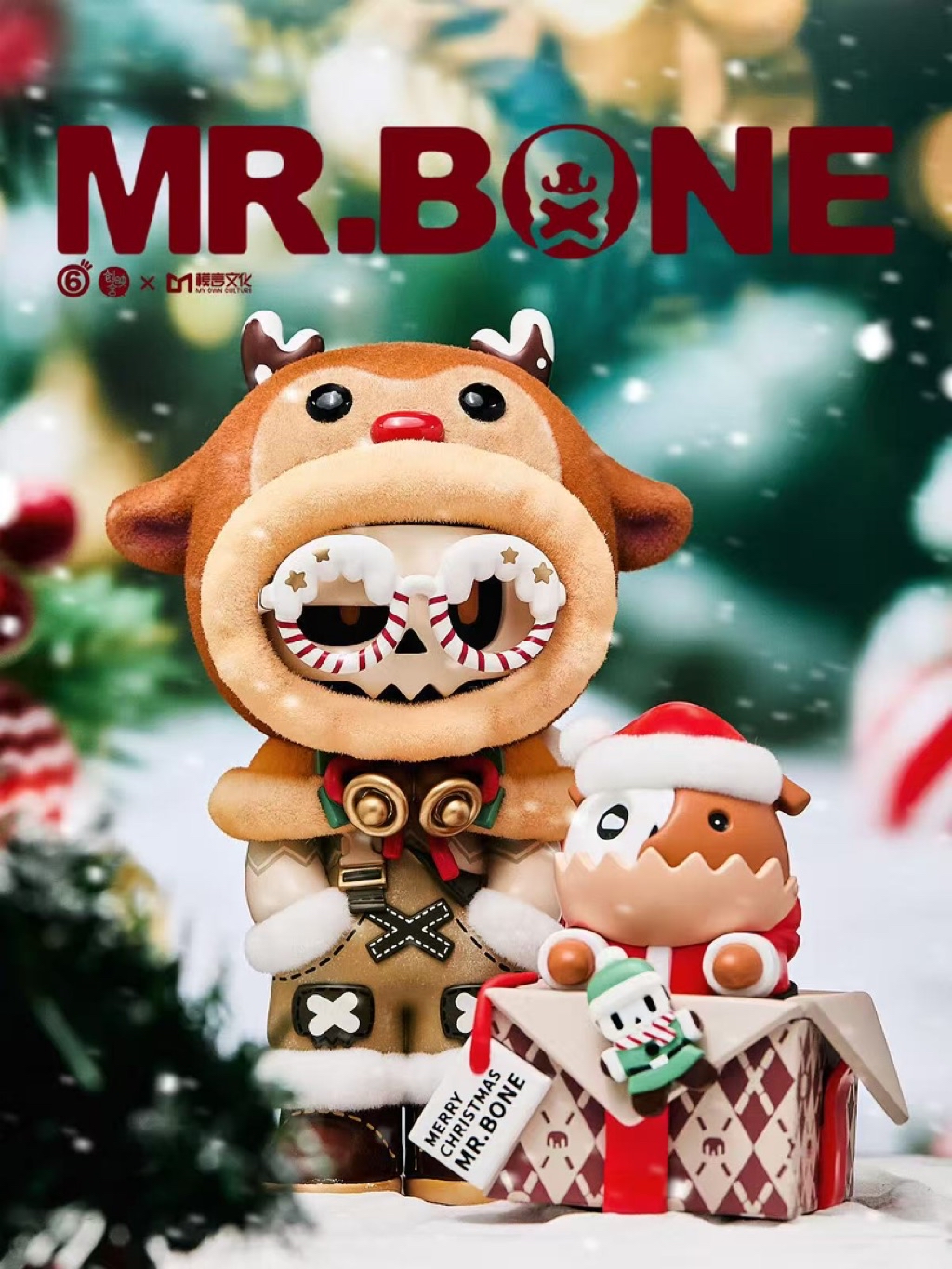🌷Mr.bone JINGLE BONE(Christmas) 200% Limited Edition🚛สินค้าพร้อมส่งใน ...