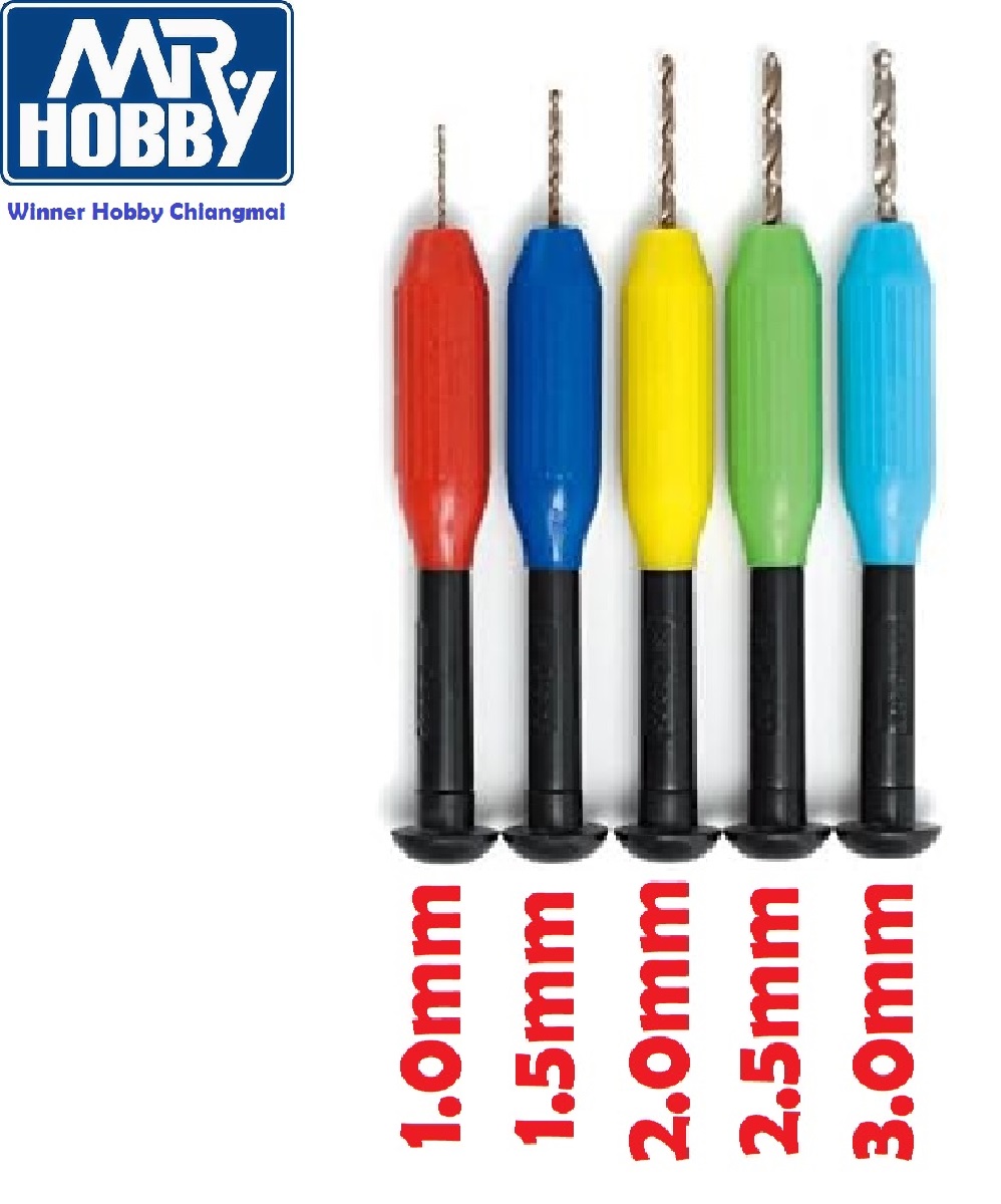 GSI Creos Mr Hobby GT50 Pin Vise Basic Set สว่านมือโมเดล Gundam Gunpla ...