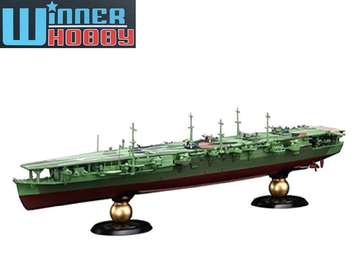 Fujimi Japan KG-34 IJN Aircraft Carrier Zuiho (1944) Full Hull Model 1/ ...