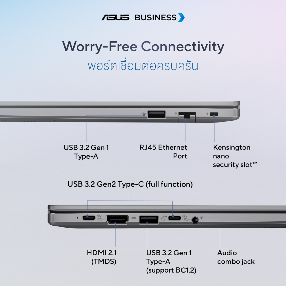 ASUS ExpertBook P3 (P3605CVA-MB0253WS) 16" WUXGA (1920x1200), Intel ...