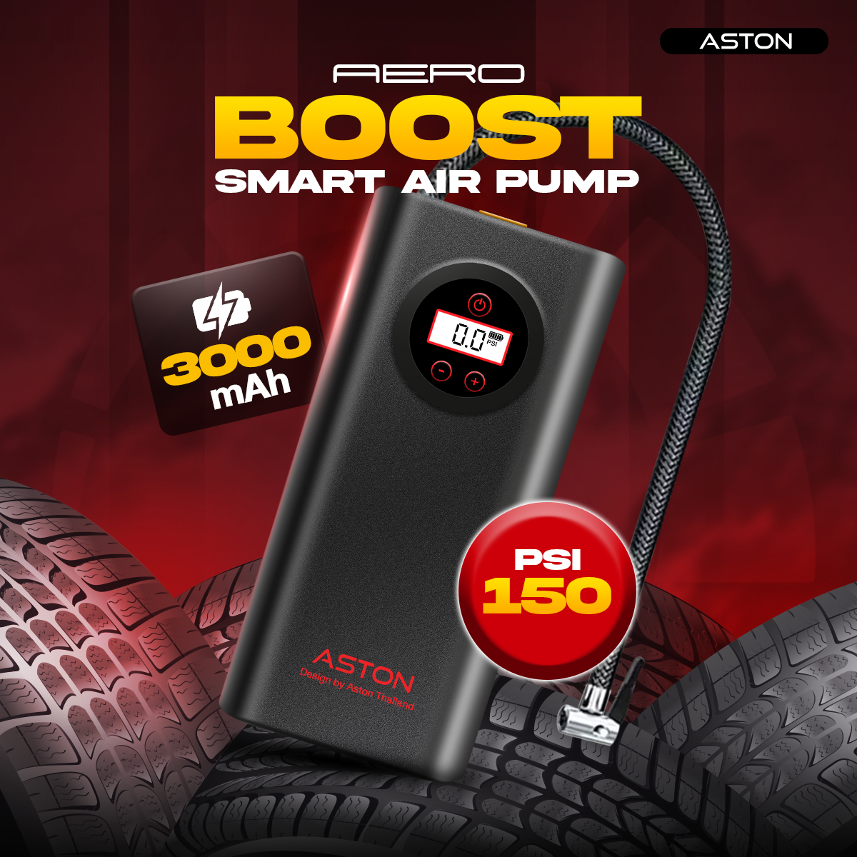 [ใหม่!] Aston Aero Boost เครื่องปั้มลม ที่สูบลมไร้สาย ที่ปั้มลมไฟฟ้า ...