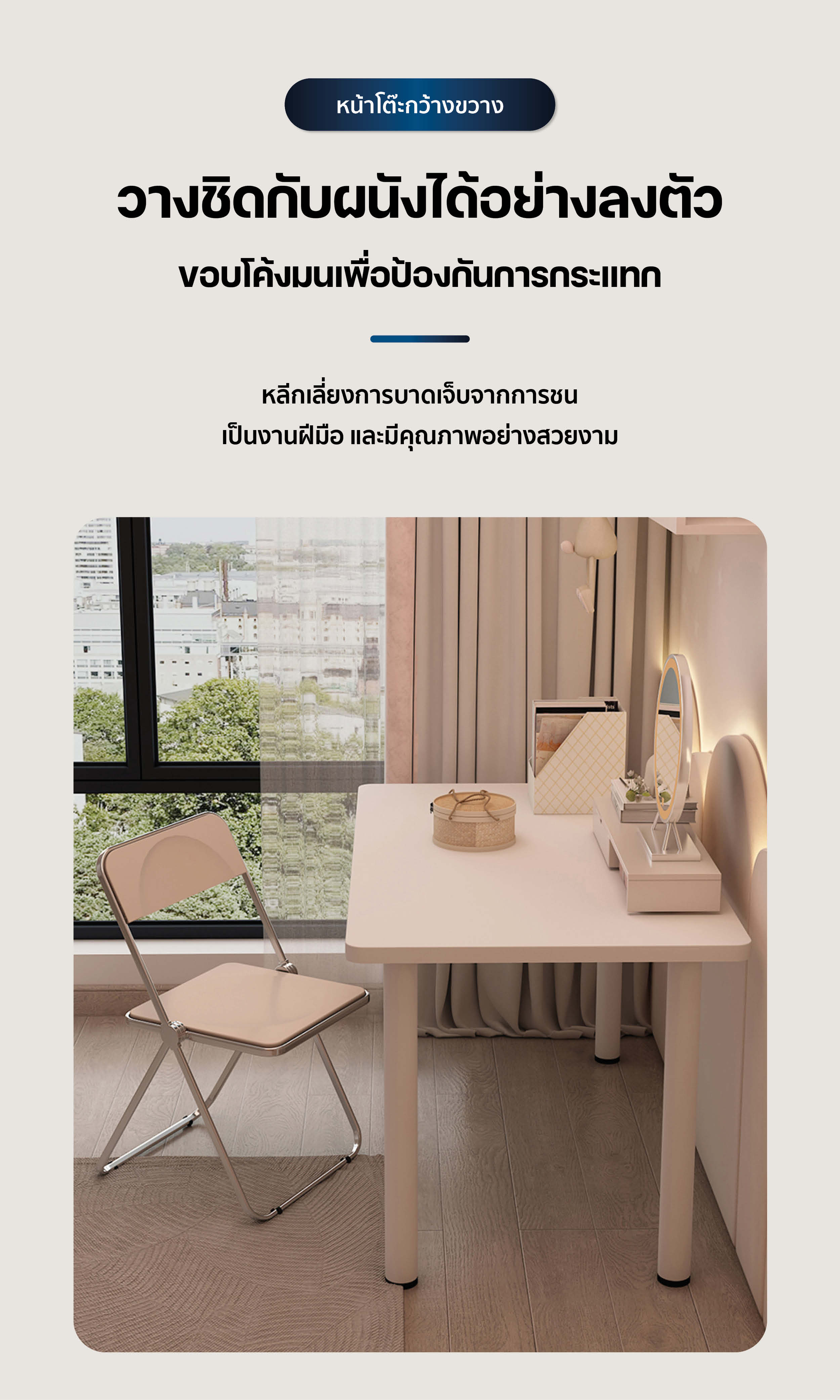 Docey โต๊ะทำงานสีขาวแผ่นหนา โต๊ะอ่านหนังสือ IKEA สไตล์โมเดิร์น 80/100 ...