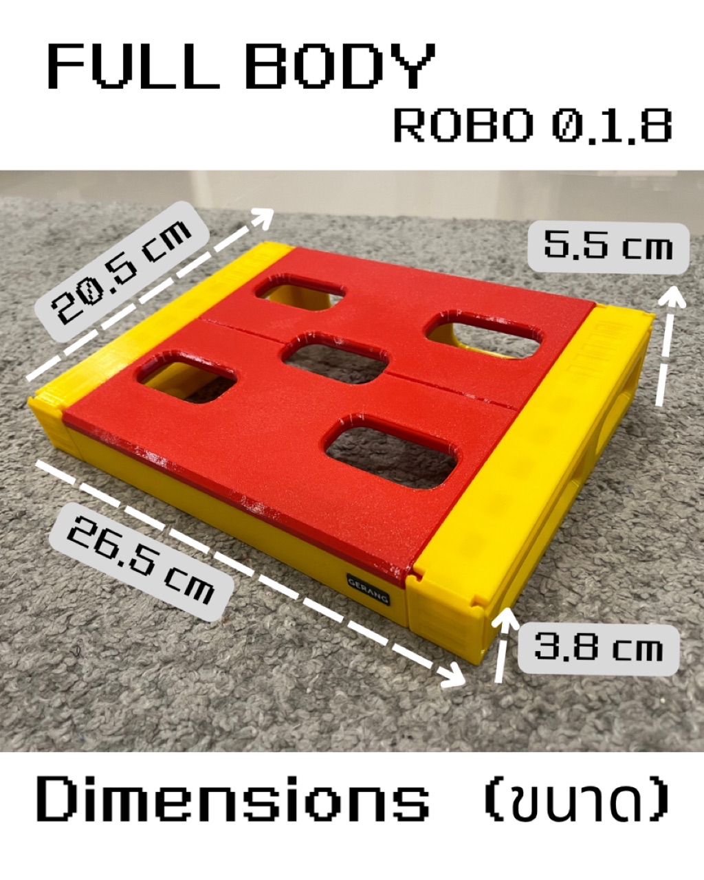 บอร์ดเอฟเฟคกีต้าร์ Gerang ROBO Board ถอดประกอบได้ เชื่อมต่อเป็นบอร์ด ...