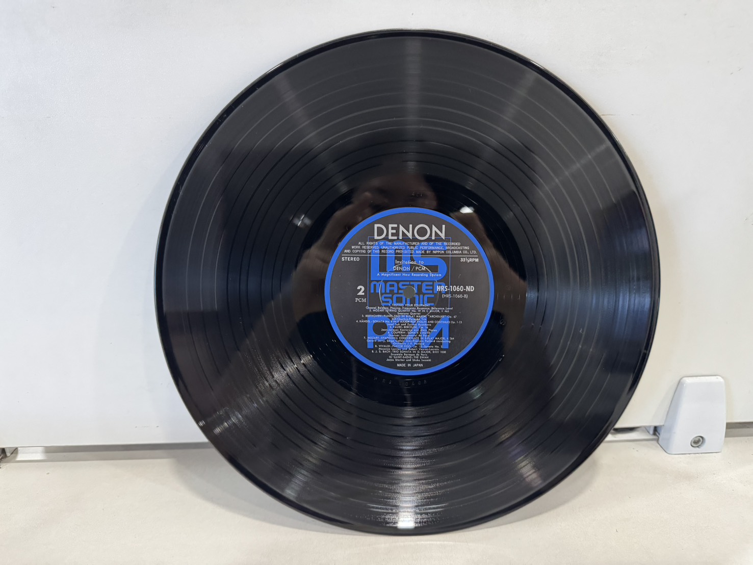 1LP Vinyl Records แผ่นเสียงไวนิล Invitation to DENON/PCM C | Shopee ...