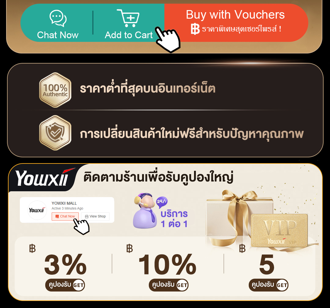 YOWXII ไฟตกแต่งโซล่าเซลล์ LED50ดวง โคมไฟพลังงาน Solar Light ไฟประดับ ไฟ ...
