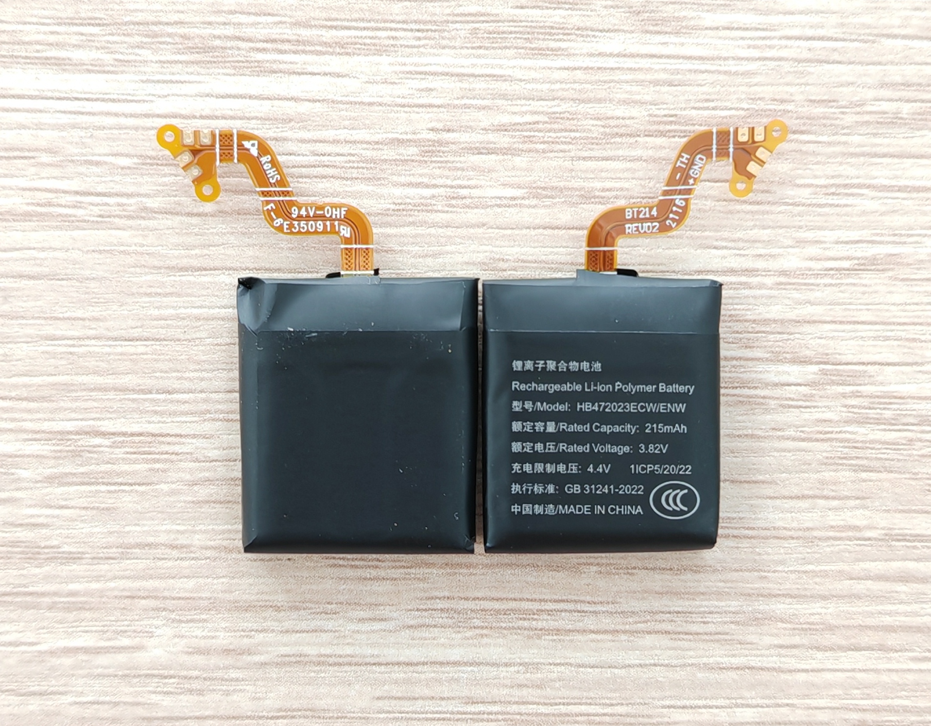 ⌚ แบตเตอรี่ For Huawei WATCH GT2 42mm ADN-B19 Battery Model HB472023ECW ...