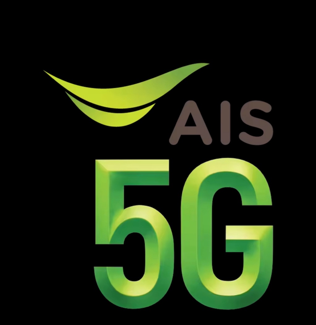 ซิมเทพ AIS 10 Mbps เร็วแรงตลอดปี ไม่ลดสปีด ไม่จำกัดปริมาณการใช้งาน[สินค้ามีจำกัด] | Shopee Thailand