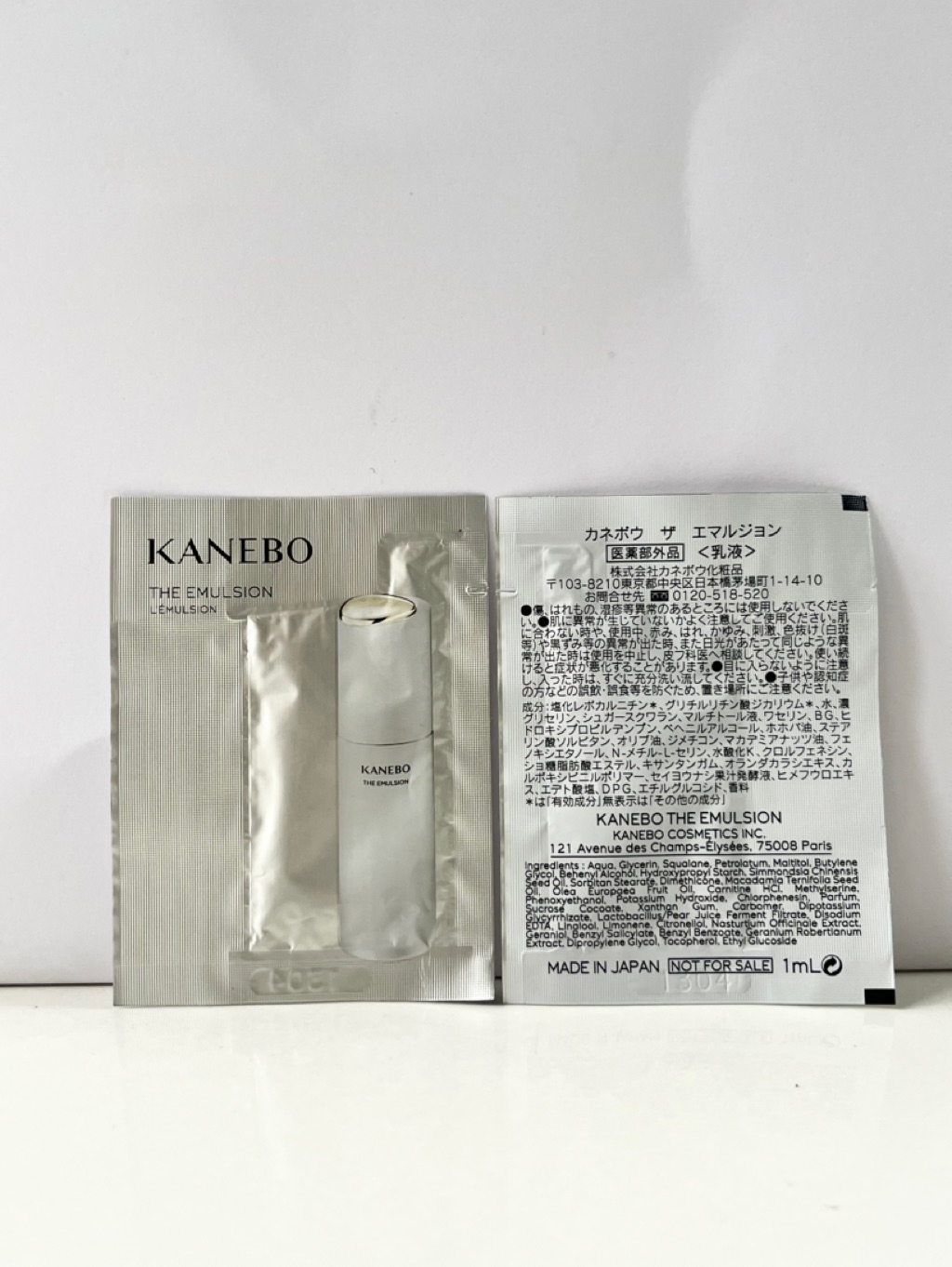คาเนโบ พร้อมส่ง 💯 เคาน์เตอร์🇹🇭 1 ซอง KANEBO KANEBO THE EMULSION 1.0 ML. SACHE LOT.2023 (1 ซอง ...
