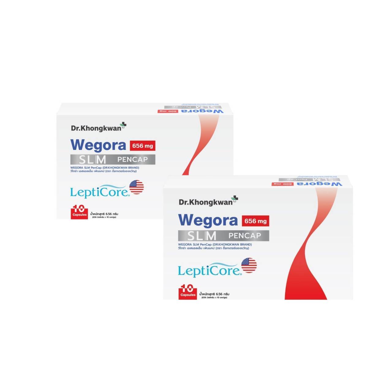 ️ส่งด่วนทันทีฟรี แถมสายวัดเอว+สูตรลด โปร1แถม1[มีรหัสตัวแทน] Wegora ...