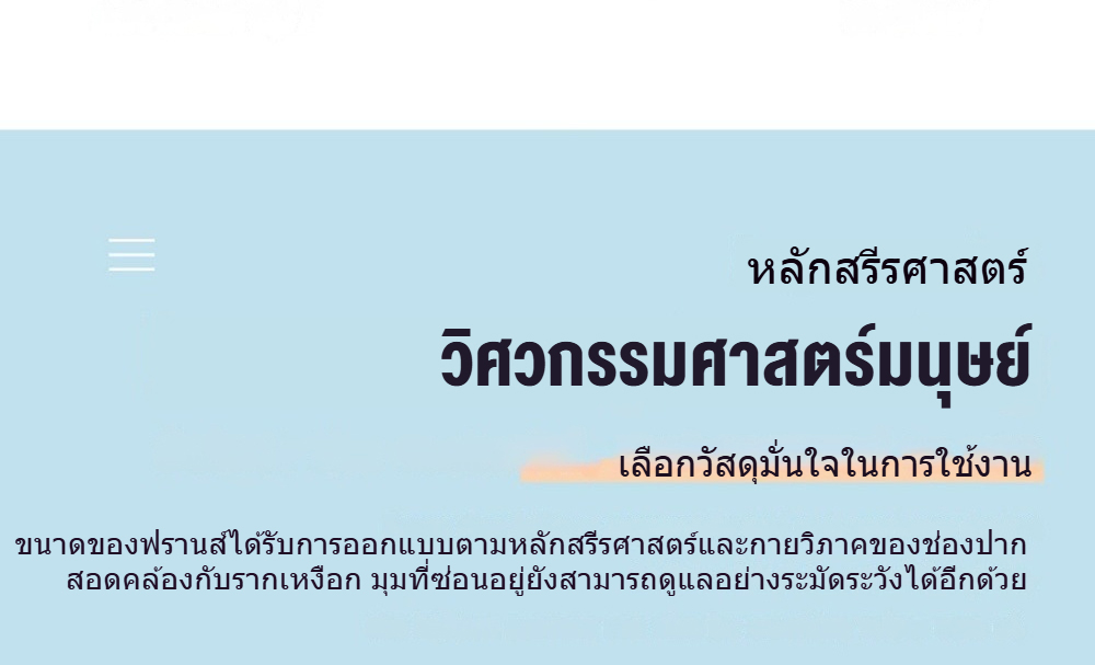 OUYILI ที่ขูดหินปูน เครื่องทําความสะอาดฟันไฟฟ้าอัลตราโซนิก เครื่องขูด ...