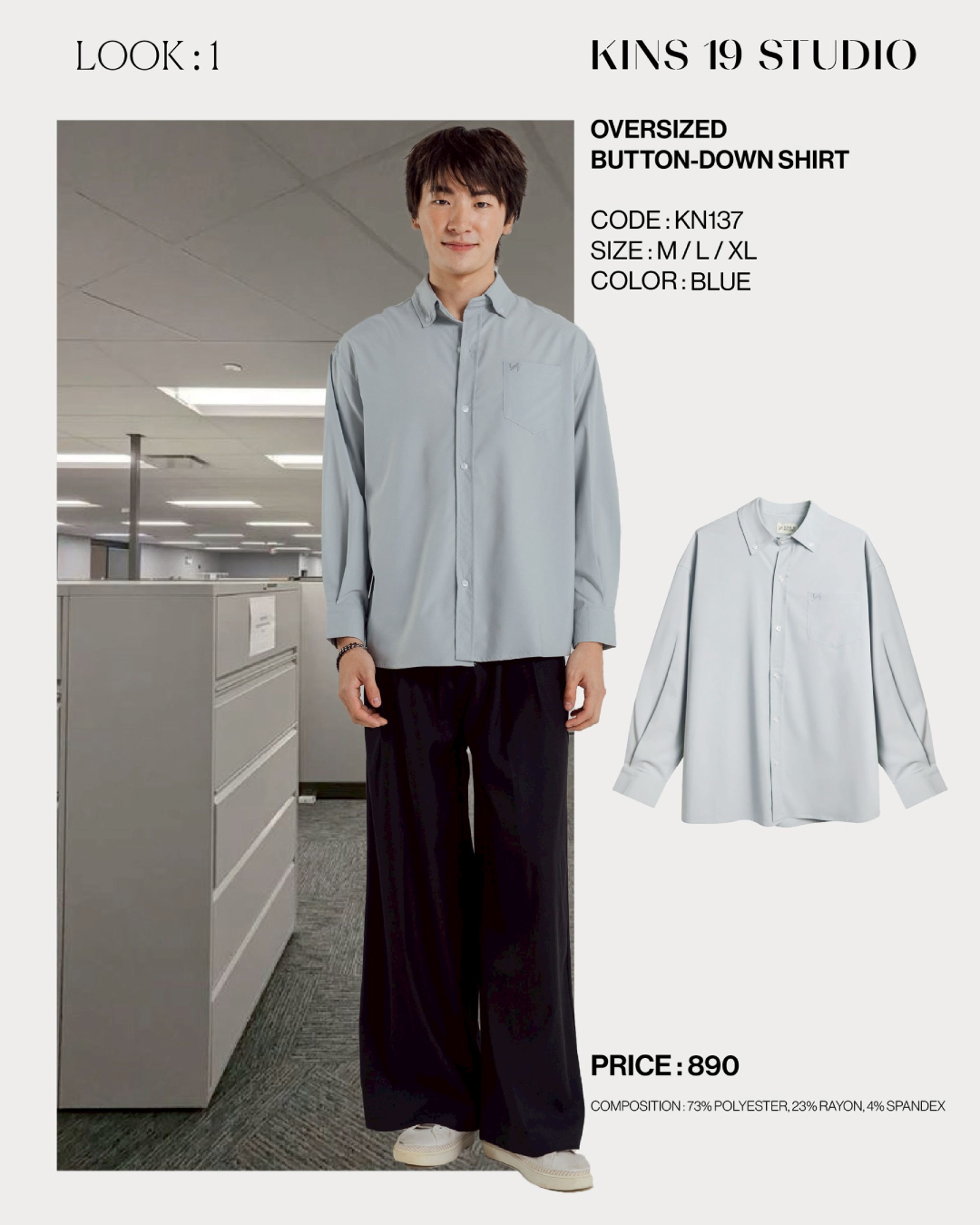 KINS 19 STUDIO | OVERSIZED BUTTON-DOWN SHIRT เสื้อเชิ้ตแขนยาวคินส์ ...
