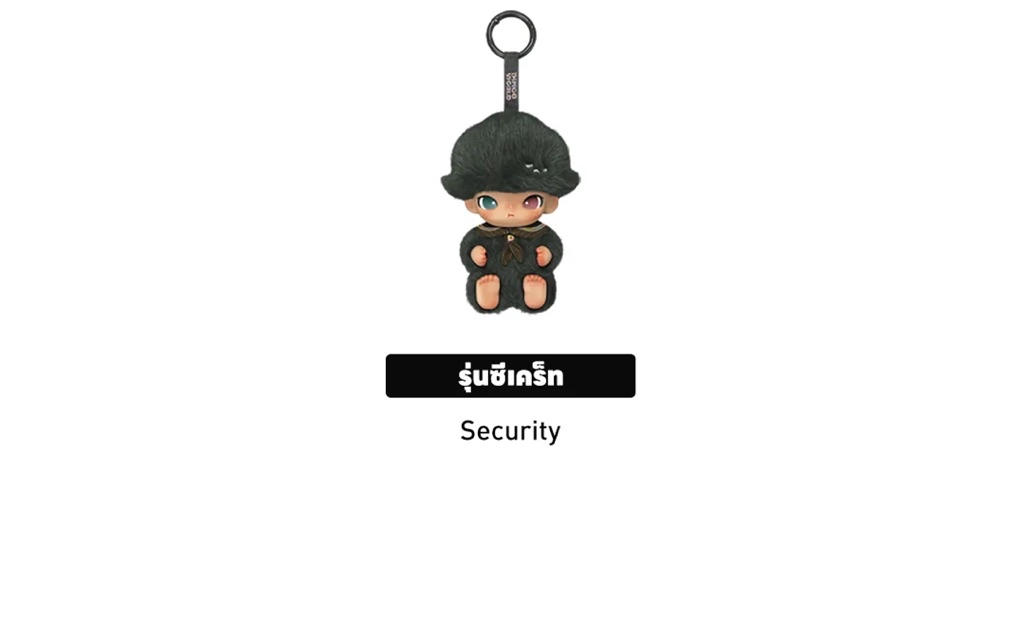 DIMOO Journal of New Life Series-Vinyl Plush Pendant Blind Box กล่อง ...