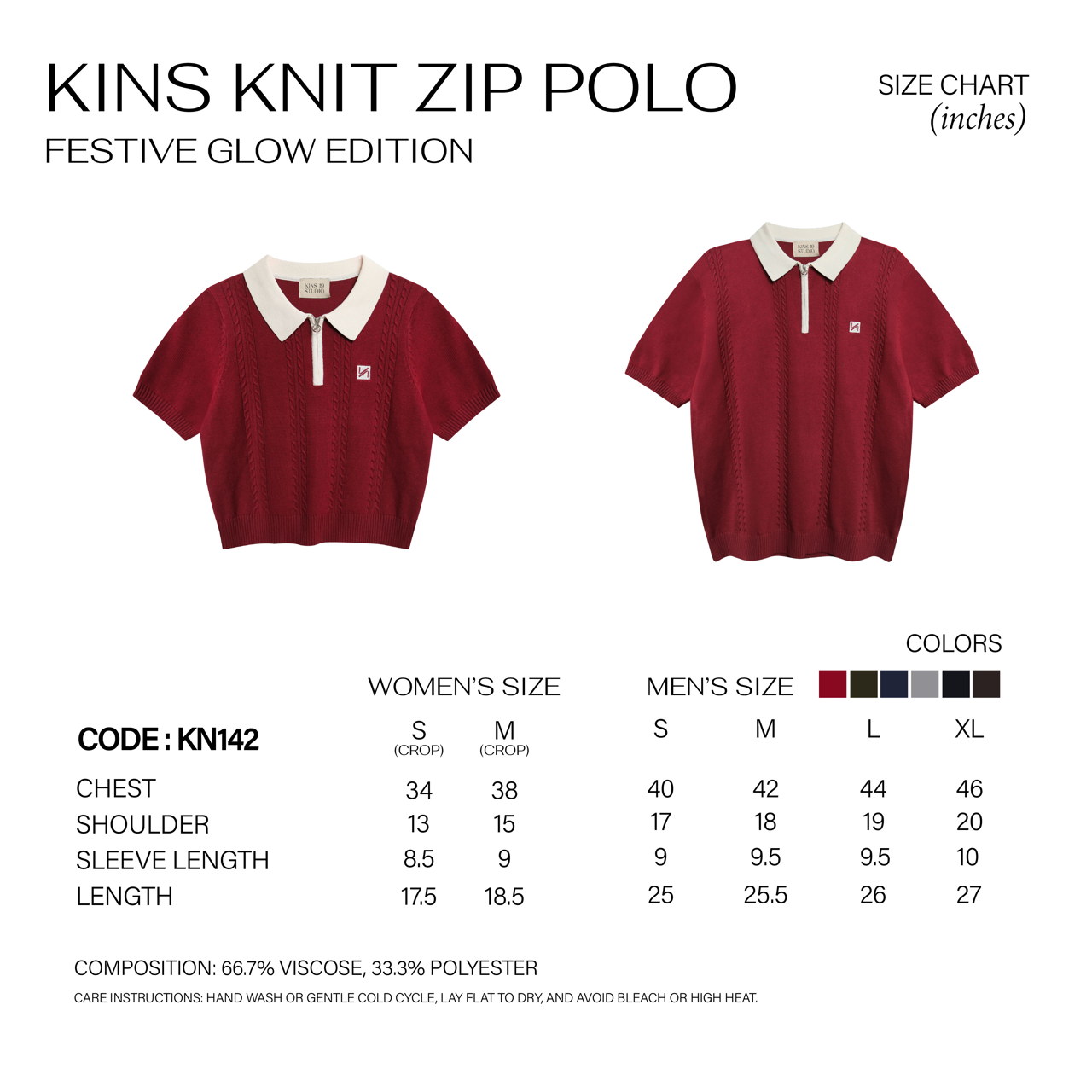 KINS 19 STUDIO | KINS Knit Zip Polo - Festive Glow Edition เสื้อโปโลซิป ...