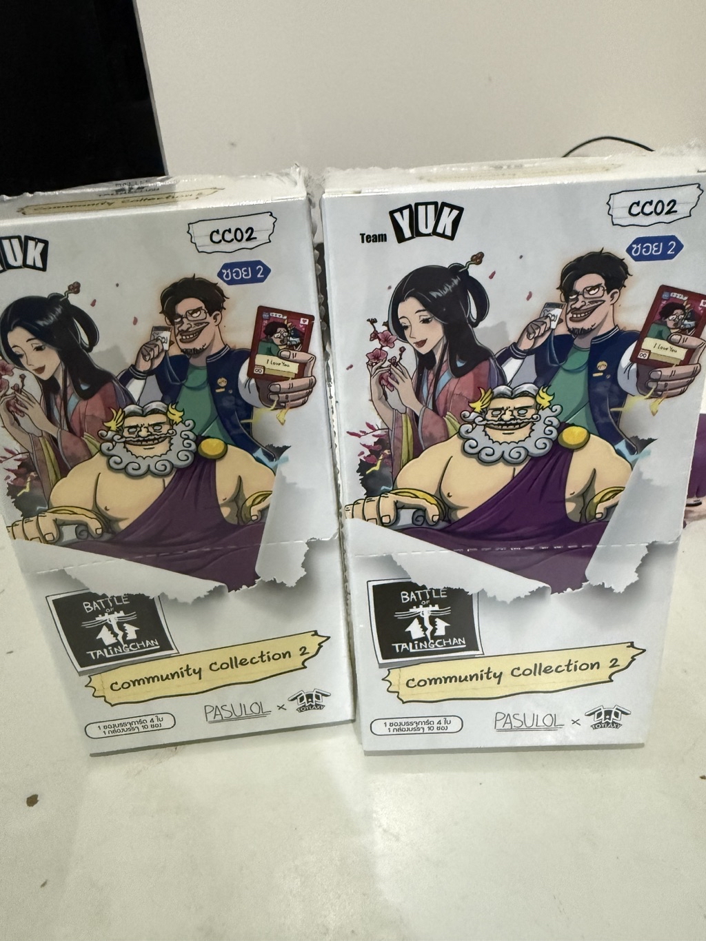 [BOT][CC02] แยกขายเป็นใบ | Shopee Thailand