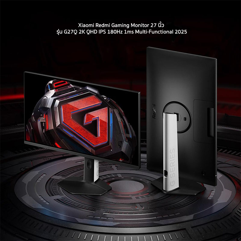 Xiaomi Redmi Monitor Gaming 27 นิ้ว รุ่น G27Q 2K QHD IPS 180Hz 1ms ...