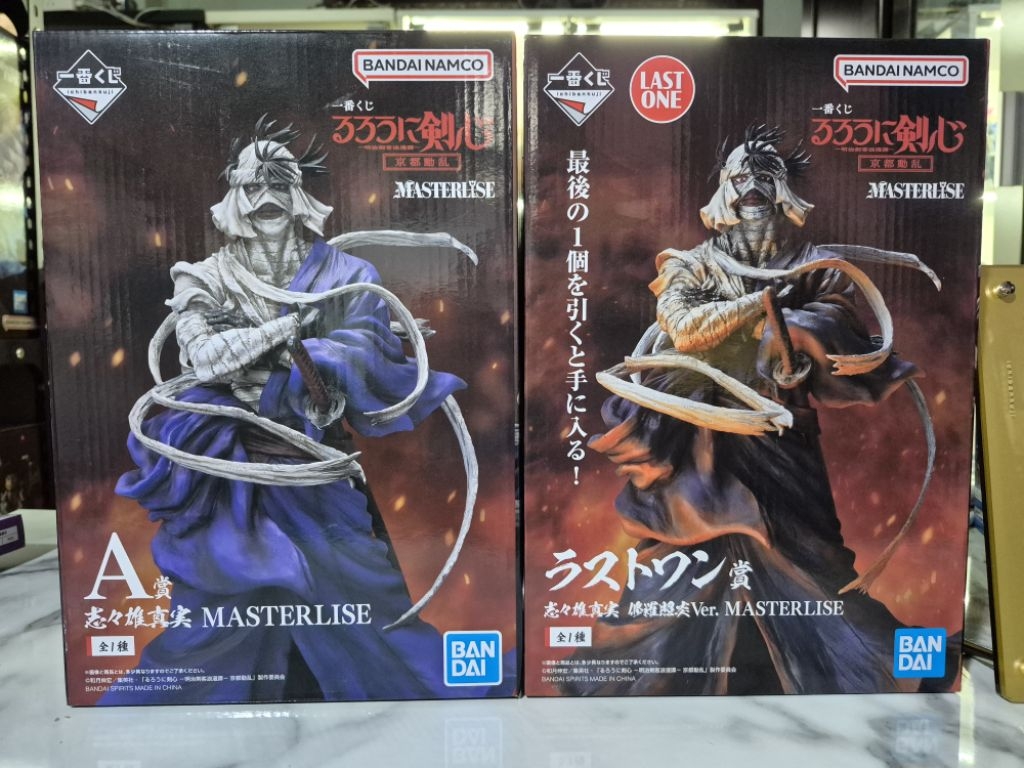 [ร้านค้าแนะนำ] พร้อมส่ง [Shishio Makoto] Ichiban Kuji Rurouni Kenshin ...