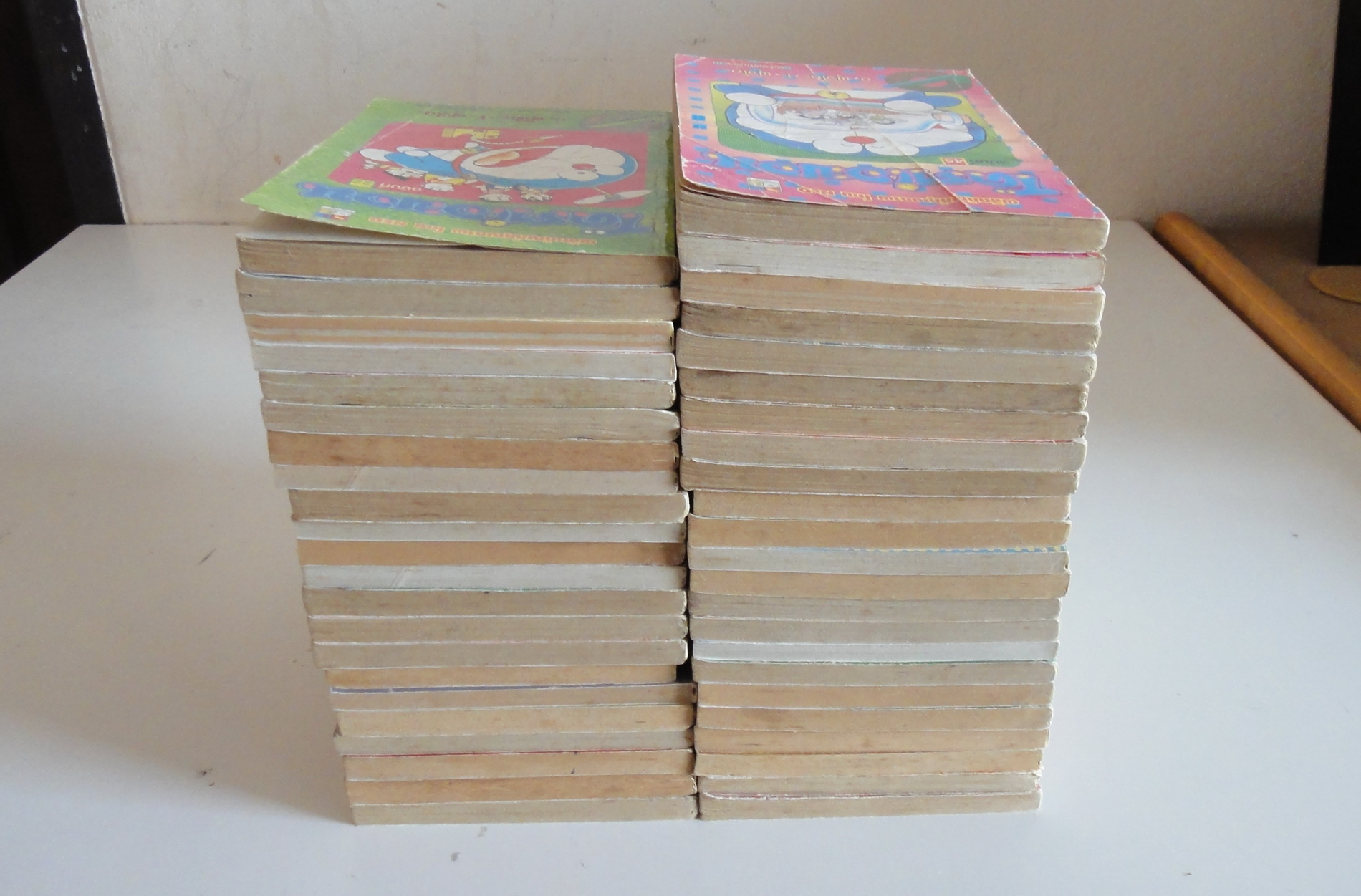 หนังสือการ์ตูน Doraemon Classic series โดเรมอน โดราเอมอน สันทอง เล่ม 1 ...