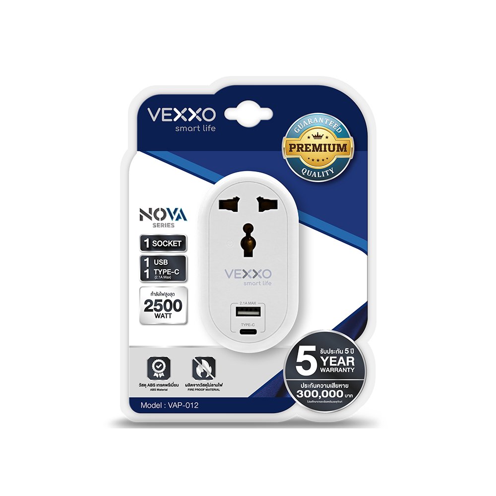 VEXXO รวม Universal Adapter รุ่น VAP-012, VAP-130, VAP-120 ขากลม ปลั๊กไฟอย่างดี ขยายจำนวนช่อง 2 ...