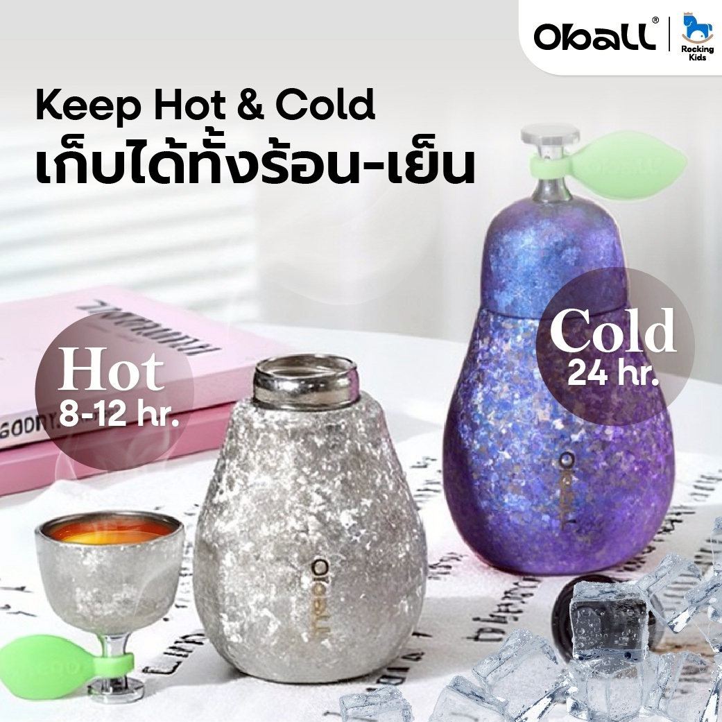 แก้วน้ำเก็บความเย็น Oball Goddess Pear Whisper Cup ไทเทเนียมบริสุทธิ์ ...