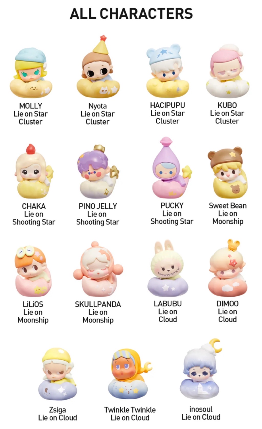 (Live/วีดิโอลด100฿) ซองสุ่มบีน Pop Bean Goodnight🌜คอลใหม่(1ซอง1ตัว) POP ...