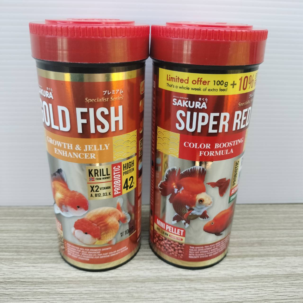 Sakura อาหารปลาทองซากุระ Special Gold Fish & Super Red 100g. สูตรเฉพาะ ...