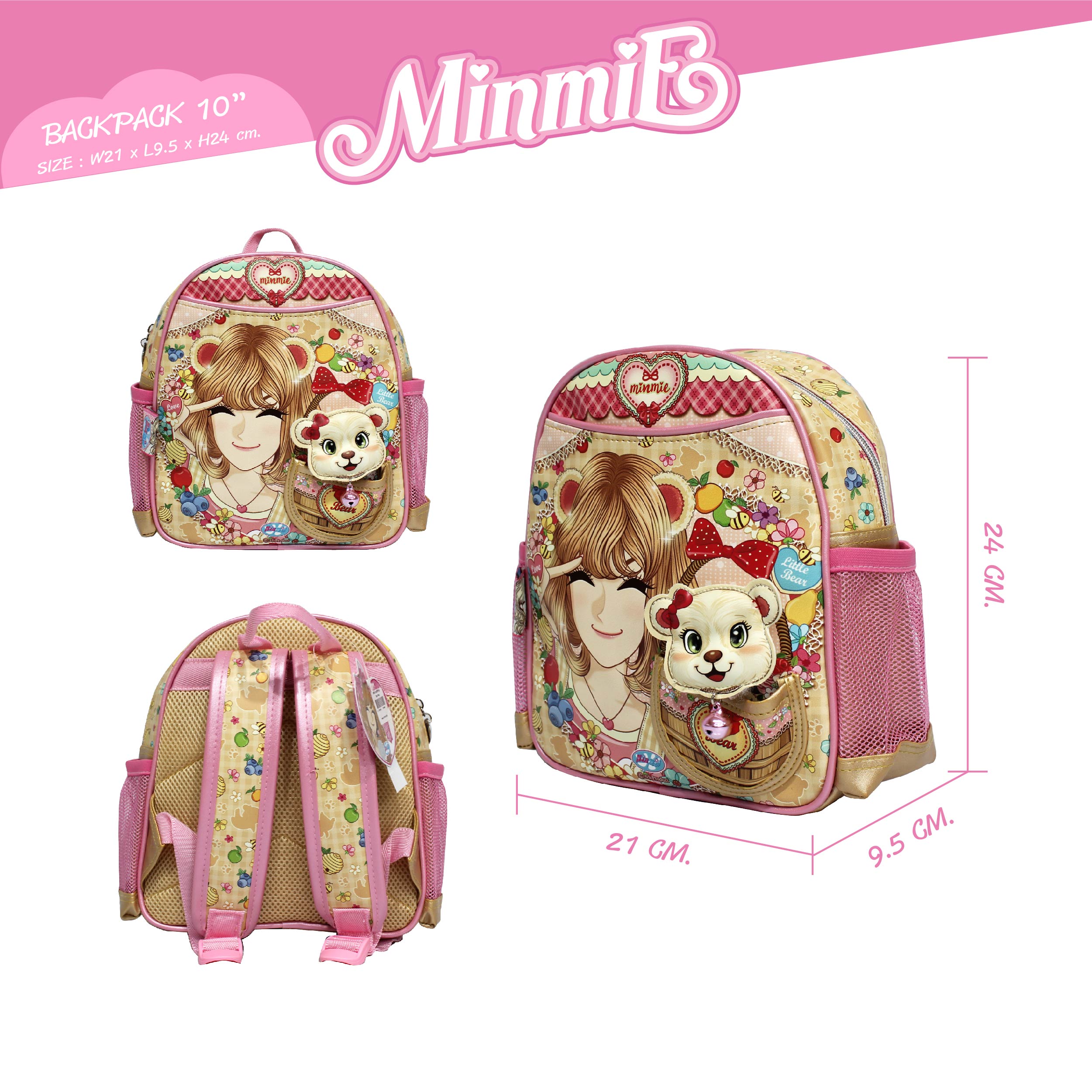 Minmie กระเป๋าเป้เตรียมอนุบาล 10 นิ้ว ลายเจ้าหญิงน่ารัก กระเป๋านักเรียน ...