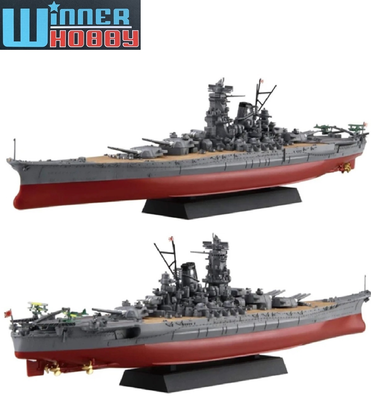 Fujimi Japan NX-1 IJN Battleship Yamato 1/700 | Shopee Thailand