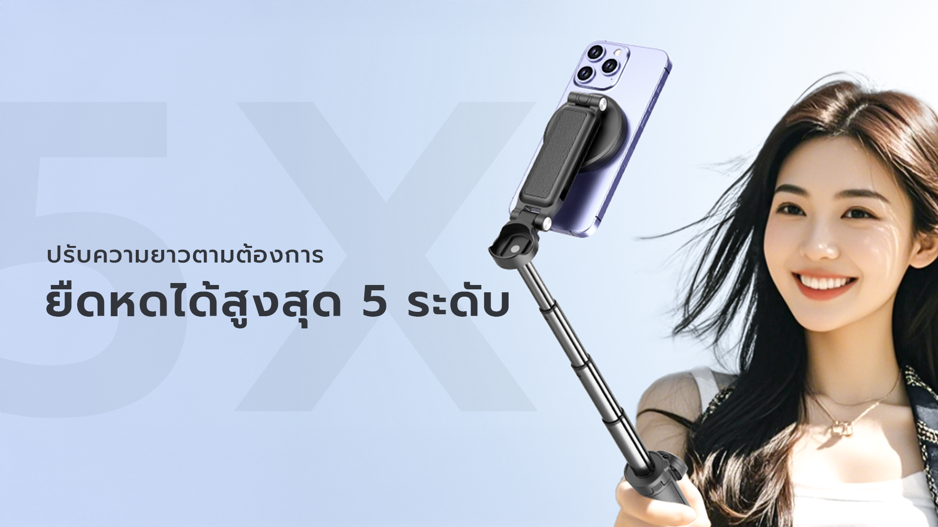 [290บ.ช้อปคุ้ม] Moov TP01 TP02 3 in 1 ขาตั้งกล้อง ไม้เซลฟี่ MagSafe Mini Tripod Selfie Stick ...