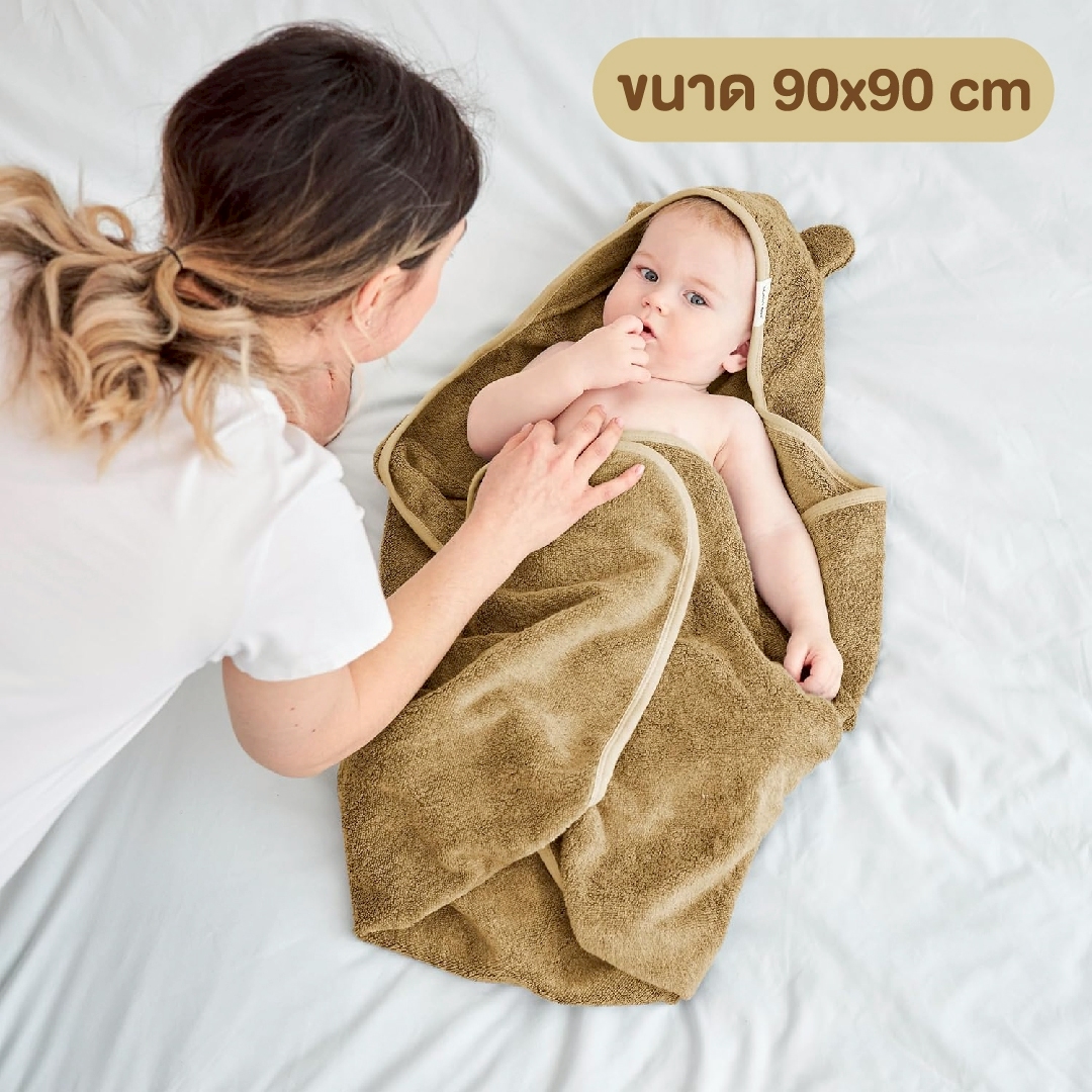 Uwae ผ้าเช็ดตัวสำหรับเด็ก ผ้า bamboo ขนาด 90x90 cm. ผืนใหญ่ ซึมซับน้ำได้ดี มี4 สี รุ่น BK013 ...