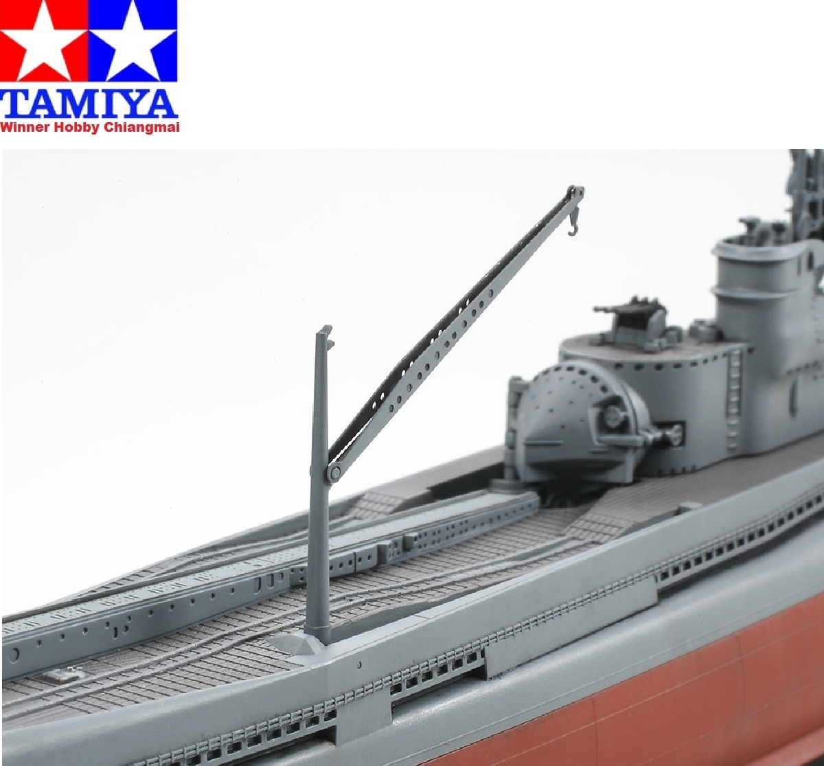 โมเดลเรือดำน้ำ Tamiya 78019 Japanese Navy Submarine I-400 1/350 ...