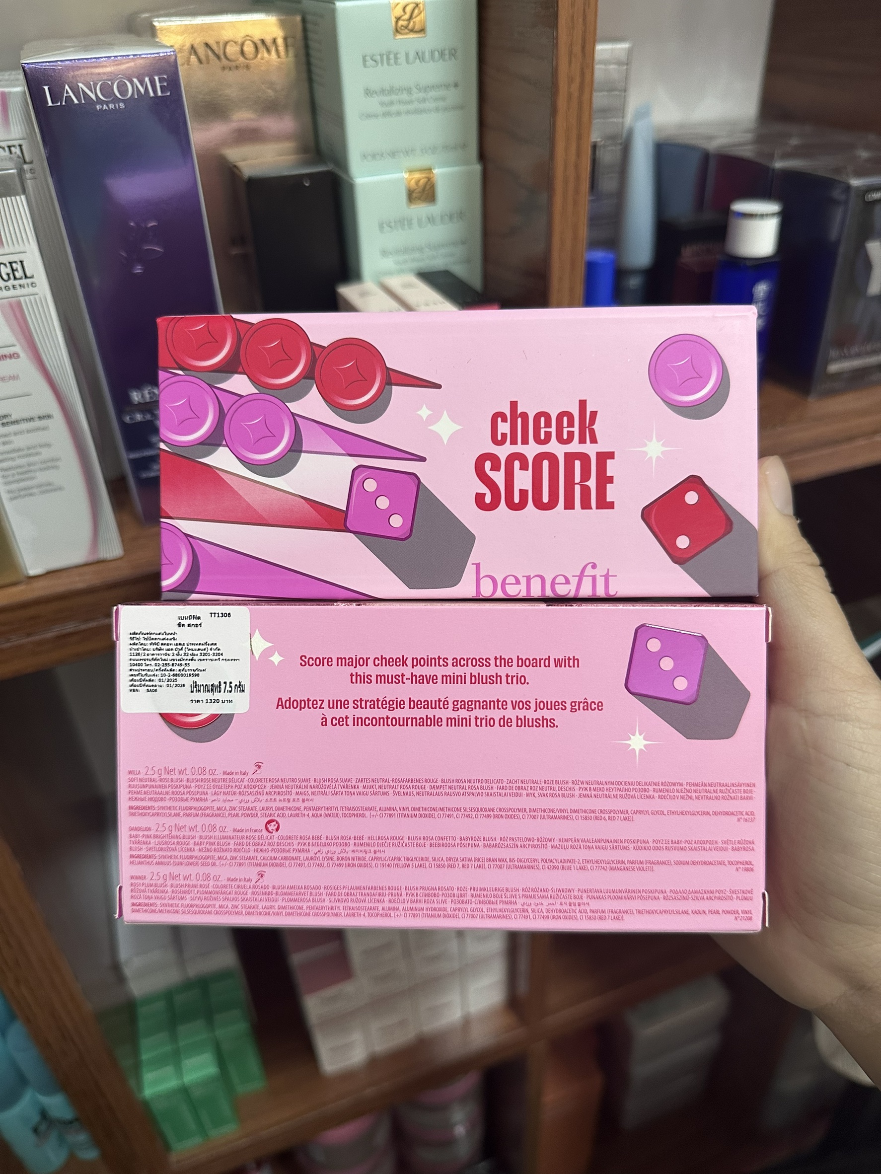 Benefit Cheek Score Mini Blush Palette | Shopee Thailand
