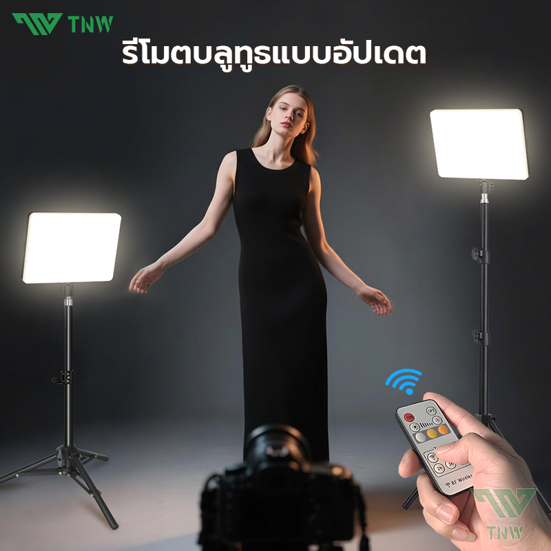 TNW 11นิ้ว LED Panel Light ไฟสตูดิโอ+ขาตั้ง2.1m ปรับได้3สี ไฟสตูดิโอ ...