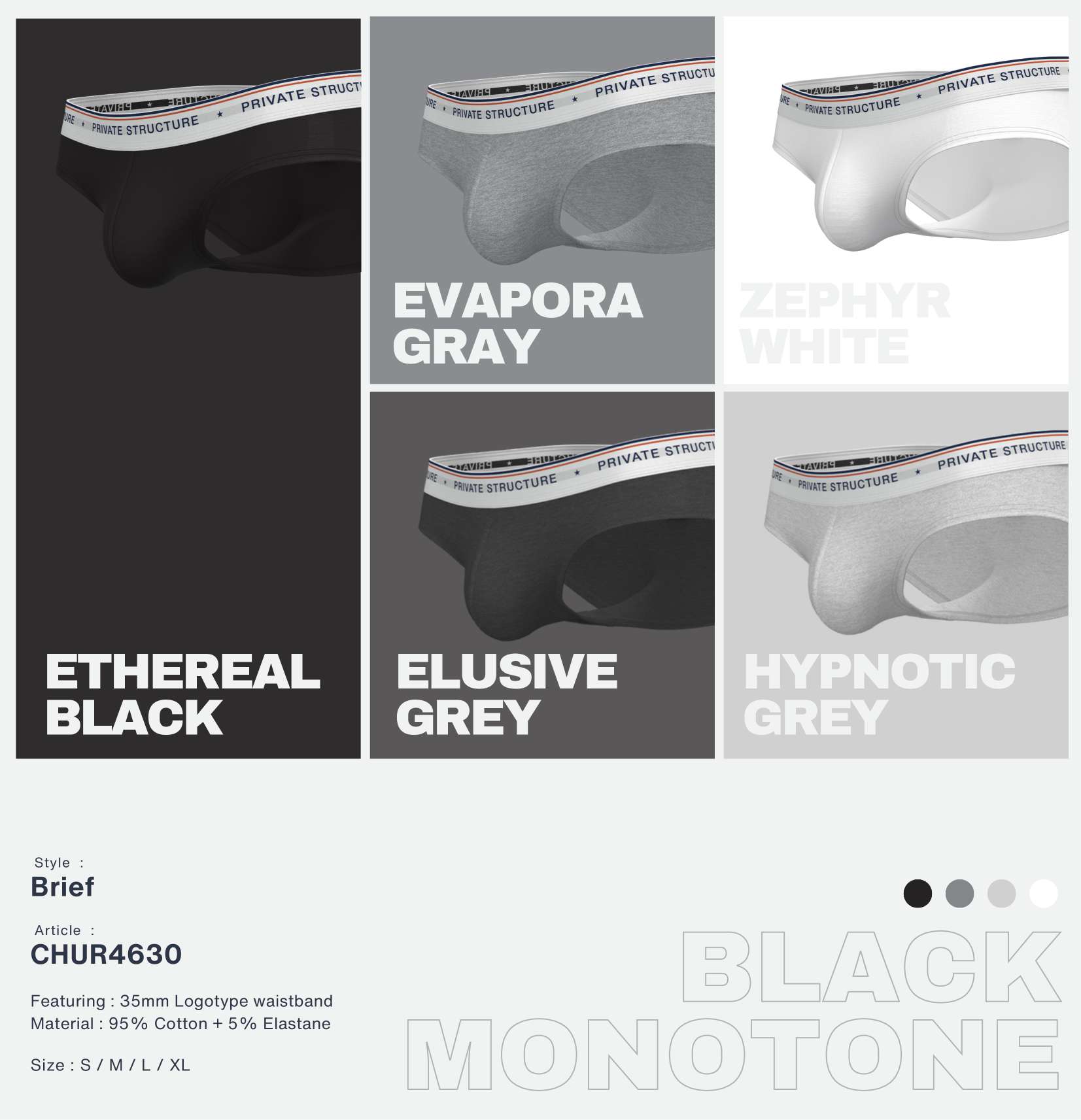 [SPECIAL OFFER] Private Structure กางเกงชั้นในชาย รุ่น CHUMM! Mid Waist ...