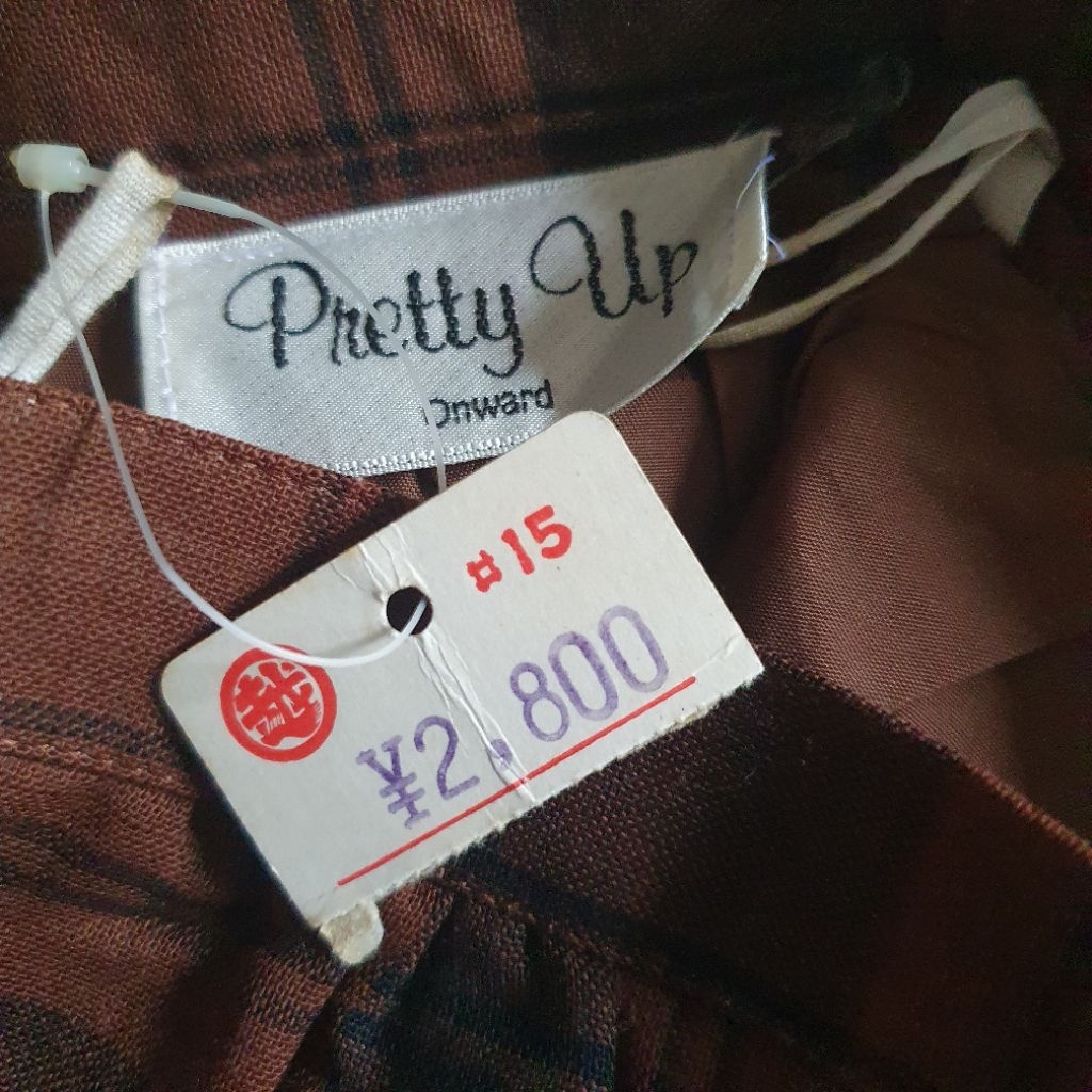 กระโปรง pretty Up..... | Shopee Thailand