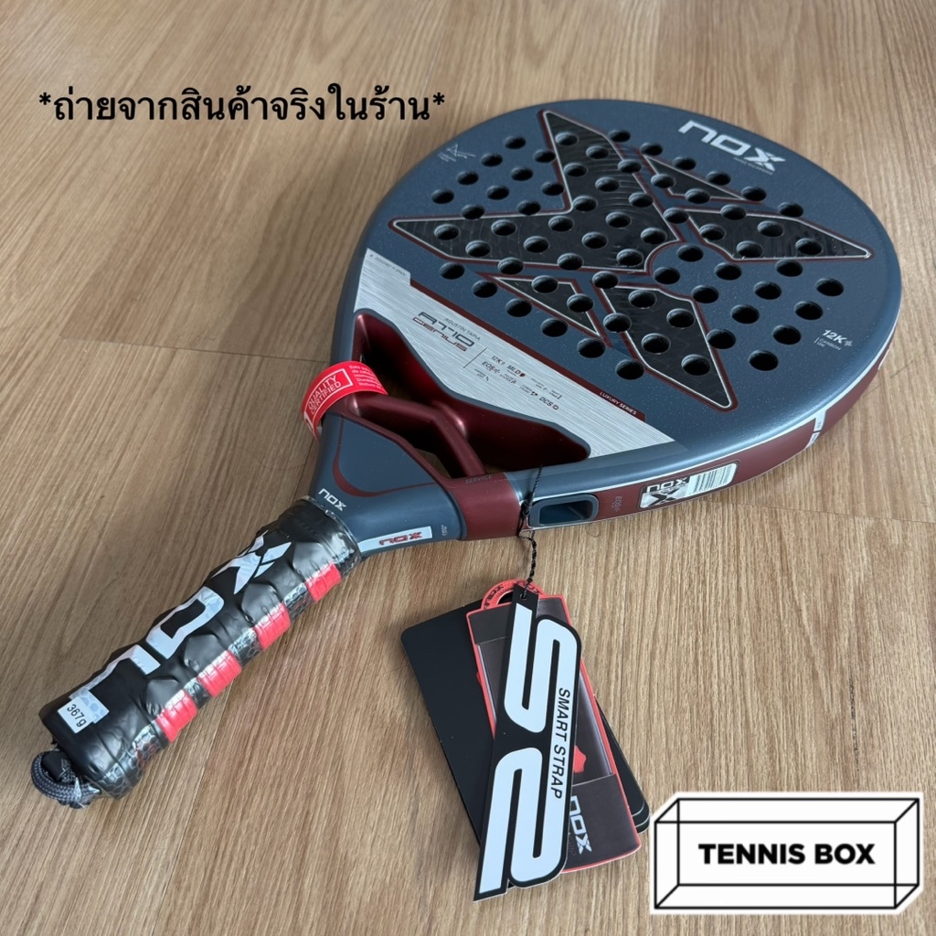ไม้ พาเดล padel rackey NOX AT10 12K by Tapia ของแท้ พร้อมส่ง | Shopee ...