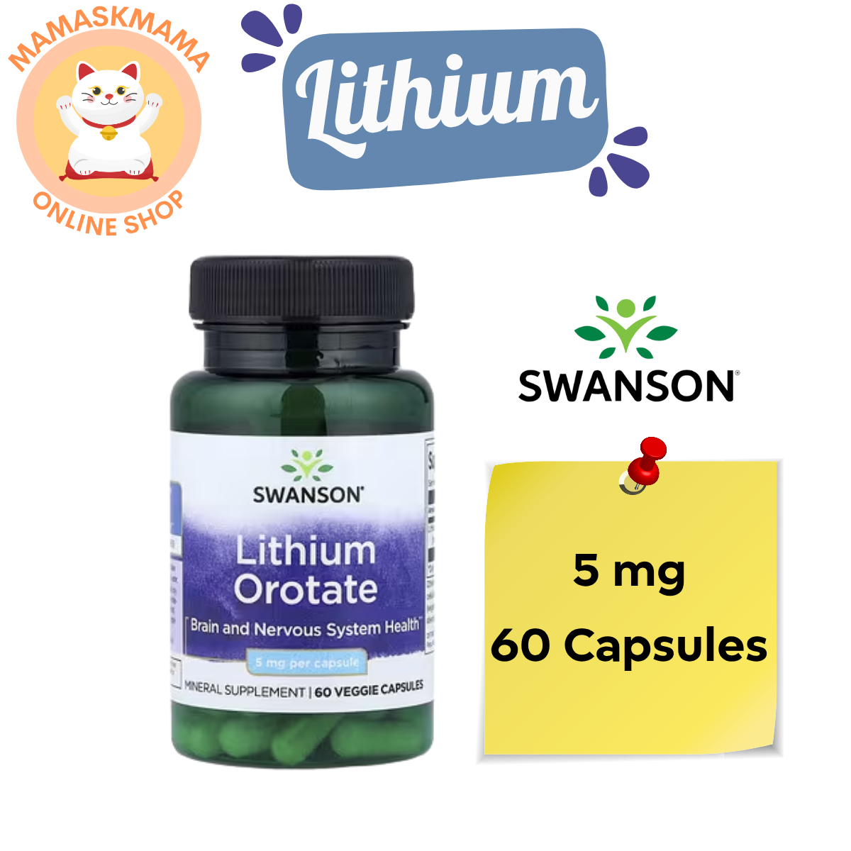 Lithium Orotate 5mg, KAL บำรุงอารมณ์และระบบประสาท บำรุงสมอง ลดความ ...