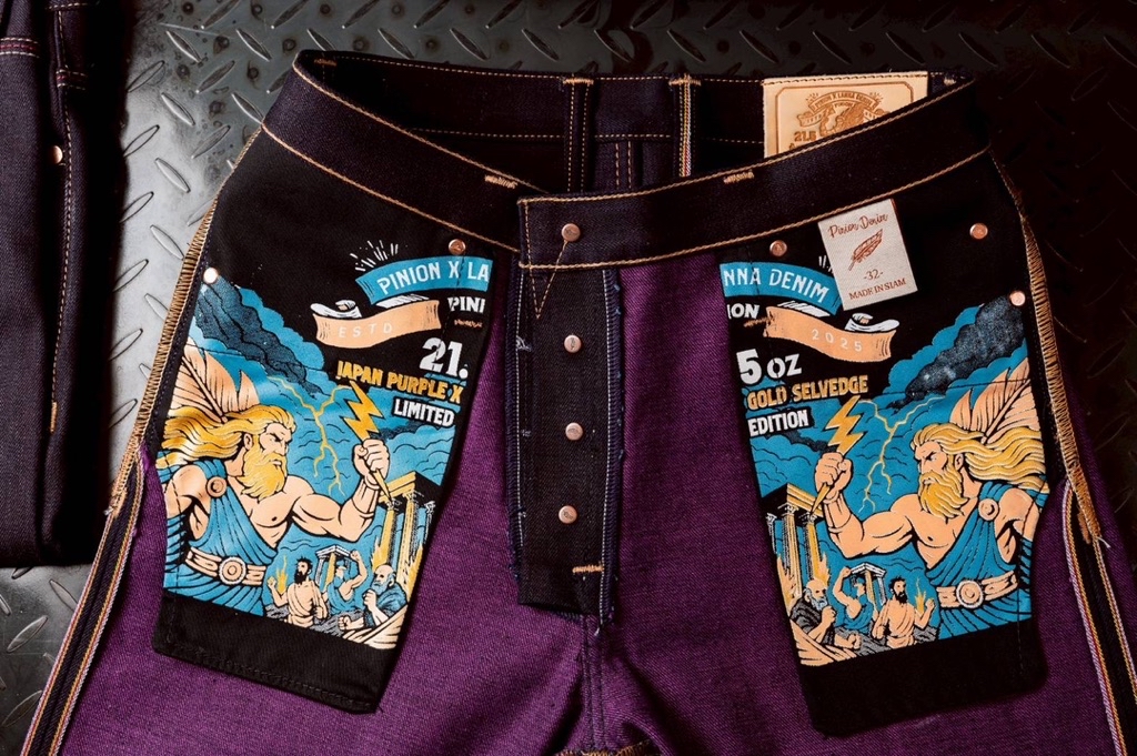 Pinion denim X Lannadenim21.5oz รุ่นเทพเจ้าซุส(zeus)indigo x purple ...