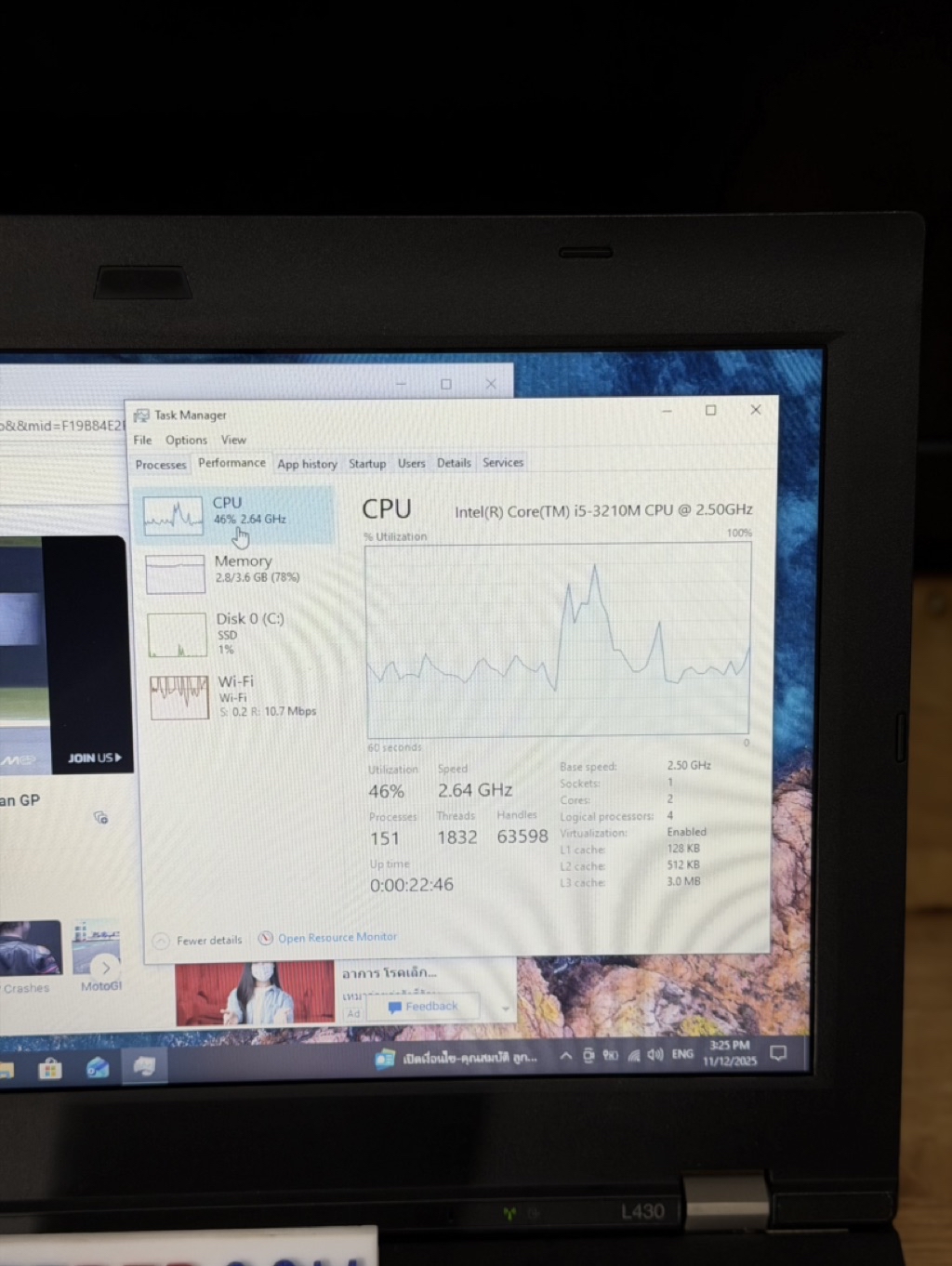 โน๊ตบุ๊กมือสอง lenovo think pad L430 i5 gen 3 Ram4 Gb ssd 250g ตำหนิไม่ ...