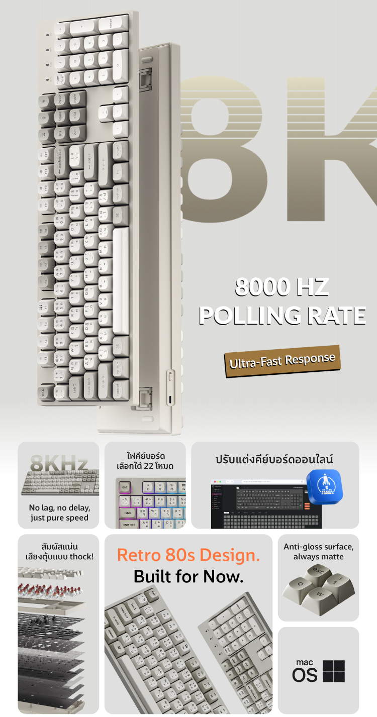 C2 Pro 8K Retro Keyboard 100% Full size RGB 8K Polling rate 32K Scan ...