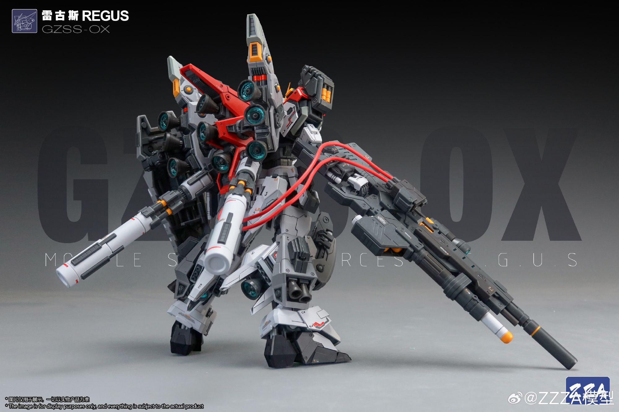 【🟢𝐏𝐑𝐄𝐎𝐑𝐃𝐄𝐑】 VCA ZZA GZSS-OX REGUS MASTER GRADE MG ACTION FIGURE TOY ...