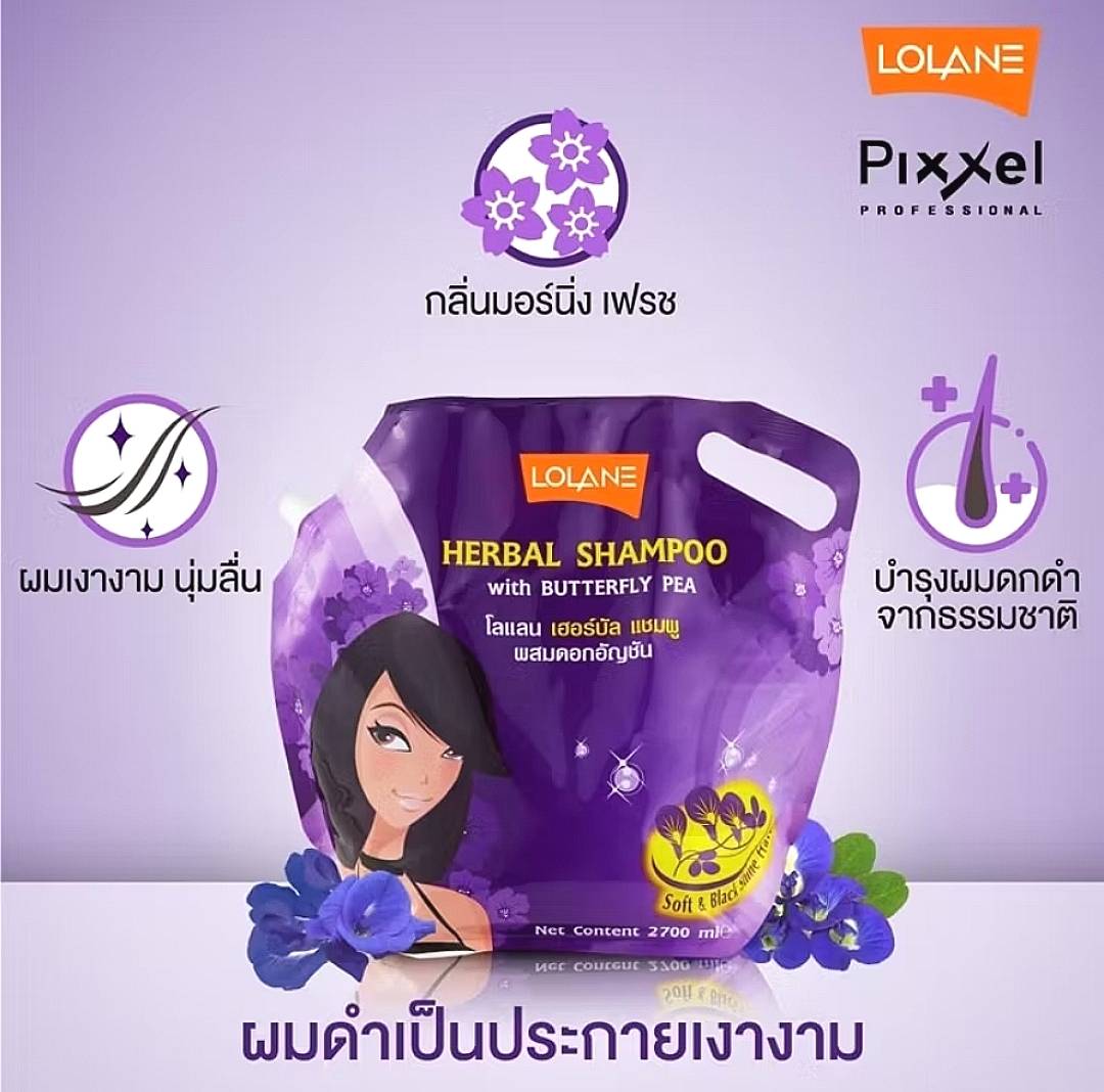 Lolane Shampoo & Conditioner | โลแลน เฮอร์บัล แชมพู และ ครีมนวด ชนิดถุง ...