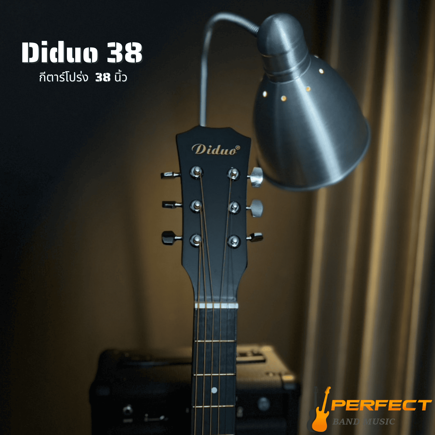 Diduo 38 กีตาร์โปร่ง Diduo Passion Previn ไซส์ 38 ของแท้ 100% | Shopee ...